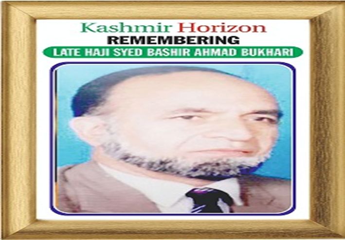 12th Death Anniversary Of Late Syed Bashir A Bukhari – The Kashmir Horizon
