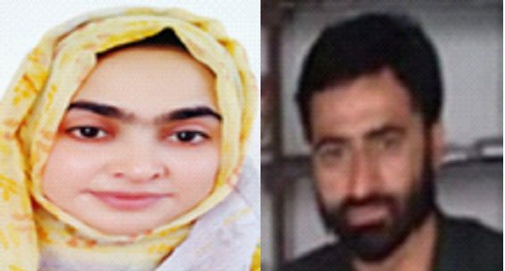 World Day Against Child Labour 2023 – The Kashmir Horizon