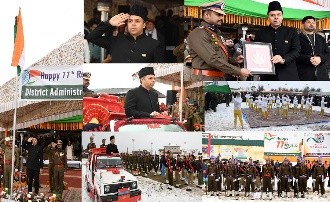77th Republic Day celebrated with enthusiasm and patriotic fervour ...