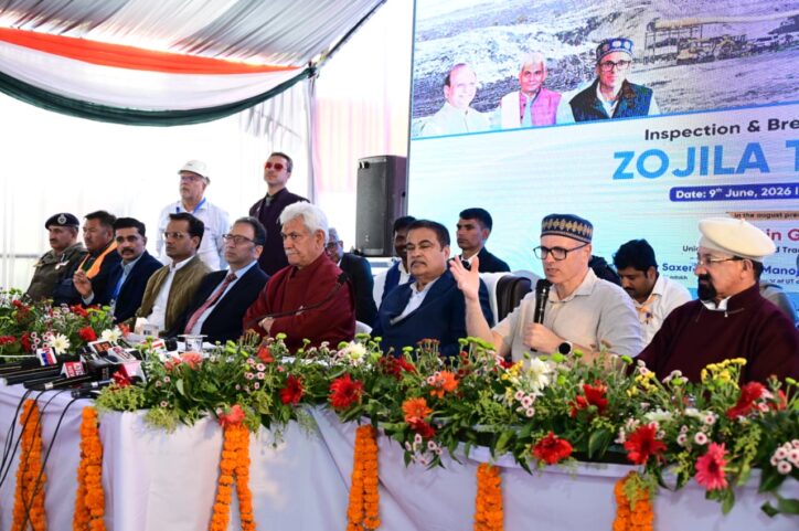 CM Omar Abdullah, Union Minister Nitin Gadkari jointly inspect progress ...
