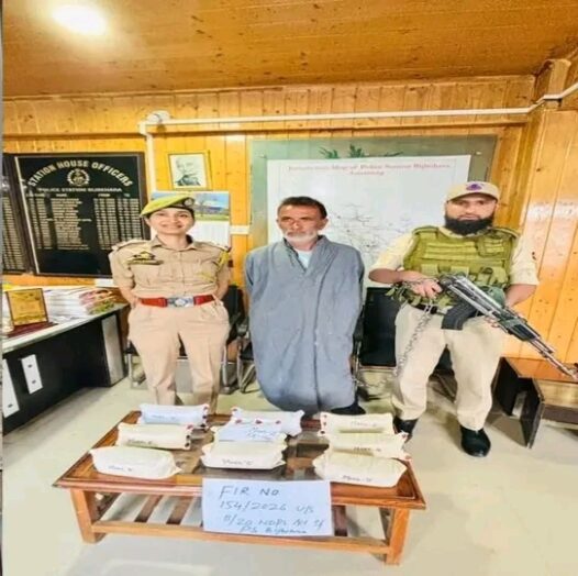 Drug Peddler Arrested in Anantnag; 104 Grams Charas, ₹25.50 Lakh Cash ...