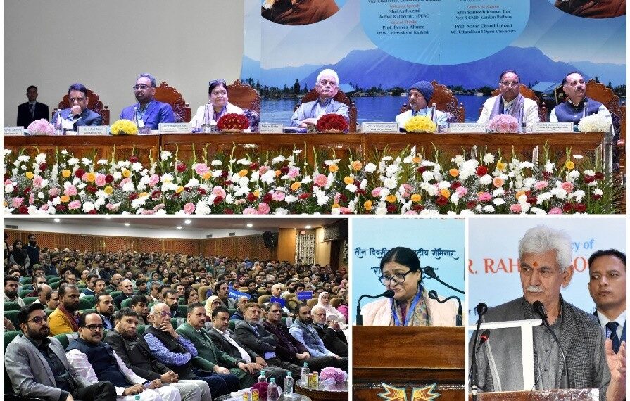 From Pen to Screen: KU celebrates the timeless legacy of Dr. Rahi ...