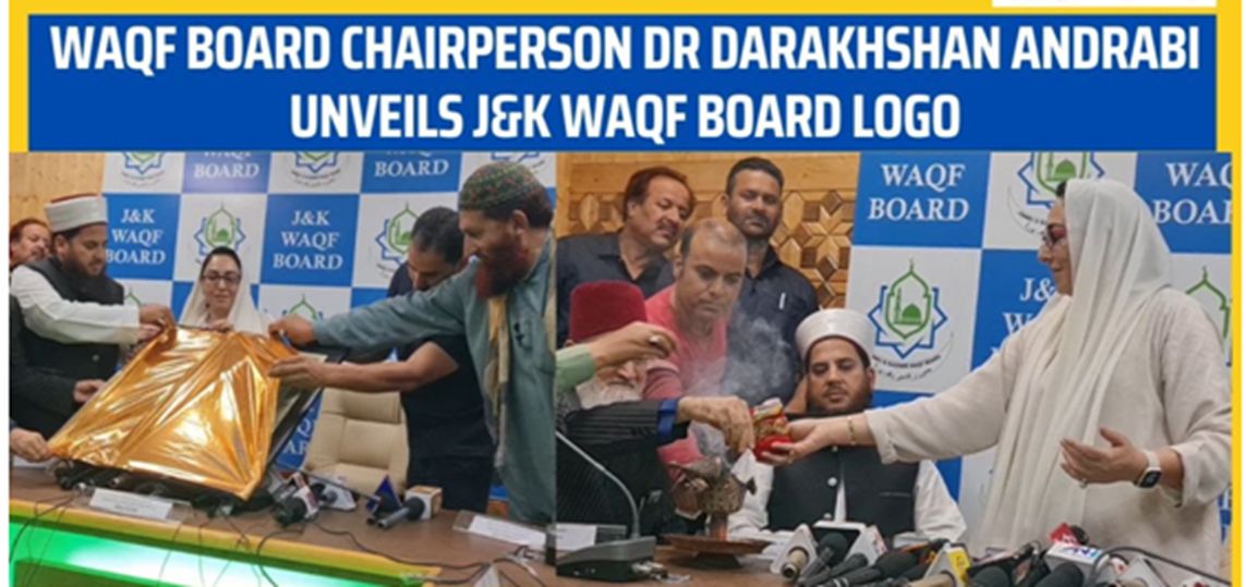 Darakhshan Andrabi launches New Logo for J&K Waqf Board – The Kashmir ...