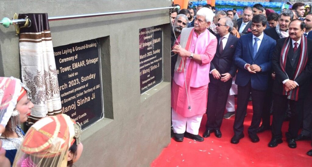 Lt Governor lays foundation stone for Rs 250 Cr Mall of Srinagar by ...