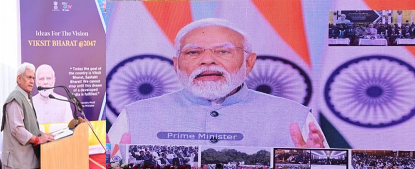PM launches ‘Viksit Bharat @2047: Voice of Youth’ – The Kashmir Horizon
