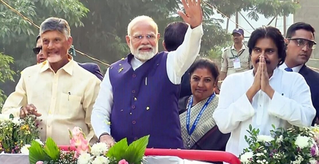 Strength Of India Lies In Its Unity, Military Firepower: PM Modi – The ...