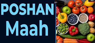 Poshan Mah: Month long Prog concludes at B’pora, Series of activities ...