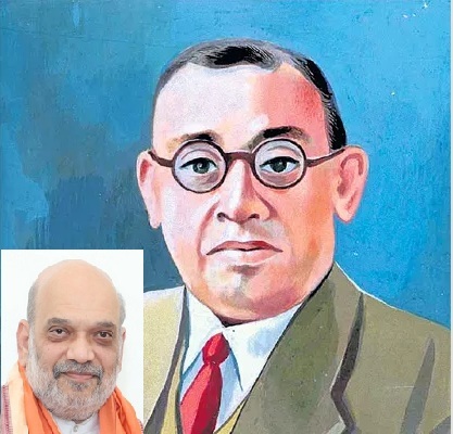 HM Amit Shah pays tribute to Rash Behari Bose on death anniversary ...