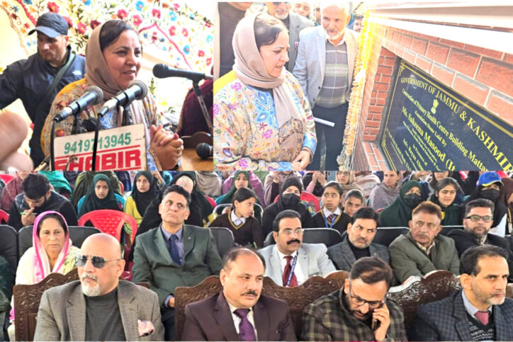 Sakeena Itoo lays foundation stone of GDC Mattan, new building for PHC ...