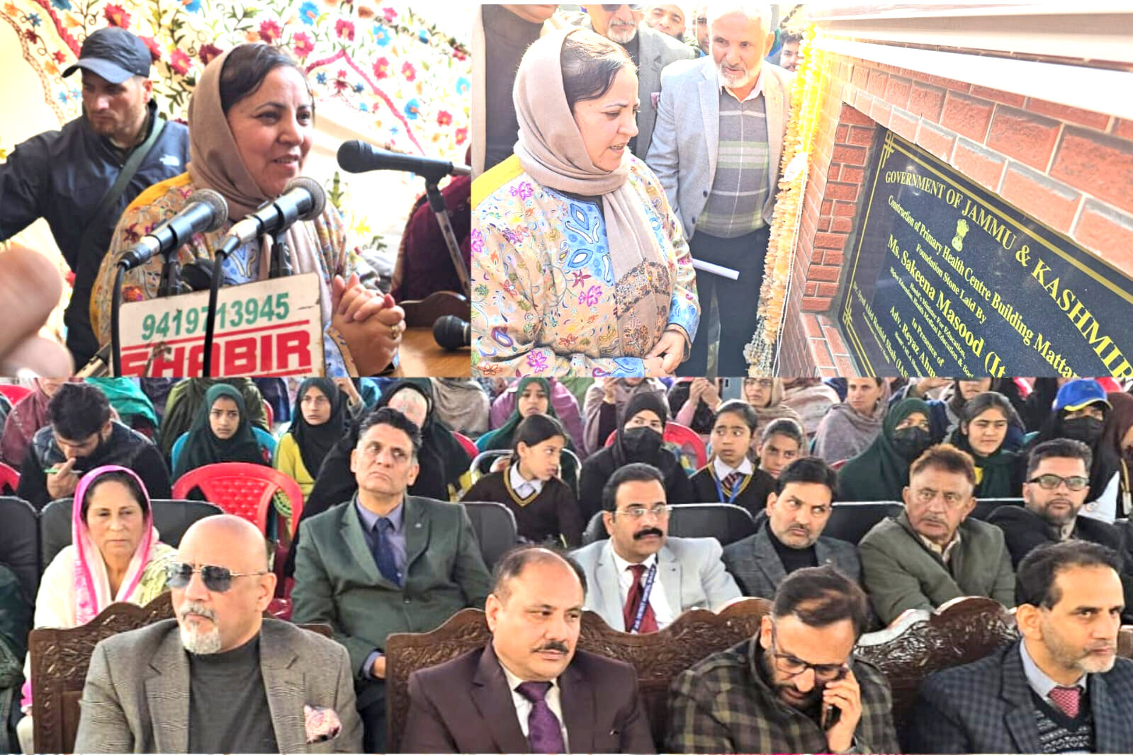 Sakeena Itoo lays foundation stone of GDC Mattan, new building for PHC ...