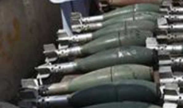 Security forces discover weapon cache in Afghan – The Kashmir Horizon