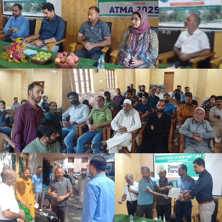 Sewa Parv 2025: Horticulture Deptt Ang holds awareness/ CBP, Machinery ...