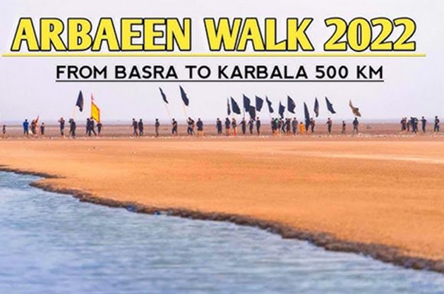 The Arbaeen Walk: A Symbol of Strength, Unity, Readiness – The Kashmir ...