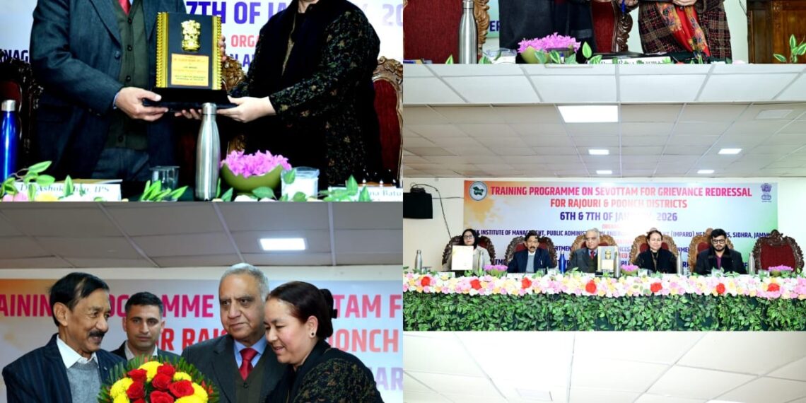 J&K IMPARD, DARPG, DoPG hold training on Sevottam for Grievance Redress ...