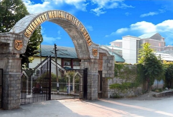 GMC Srinagar sets benchmark with NABL Accreditation for Biochemistry ...