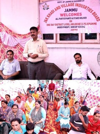 J&K KVIB hosts Awareness Camp at Beli Charana, Secy highlights flagship ...