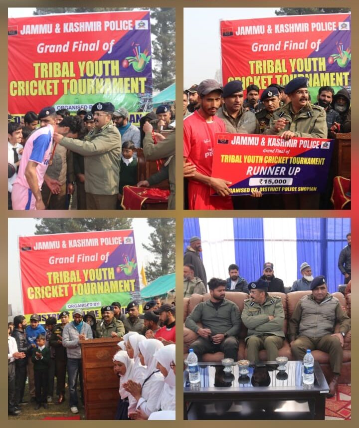 Tribal Youth Cricket Tournament Organised by Shopian Police Concluded ...
