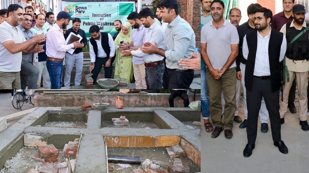 Sewa Parv-2025: DC Srinagar initiates work on Public Toilet Complex at ...