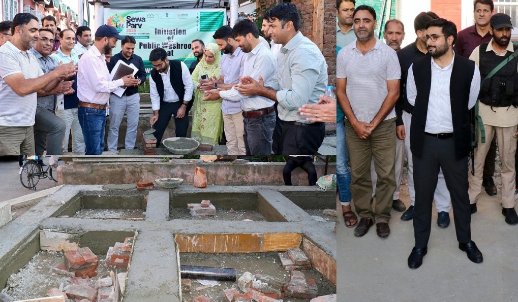 Sewa Parv-2025: DC Srinagar initiates work on Public Toilet Complex at ...